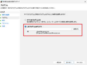 Adobe Creative Cloud同期エラーについて - rahlenpro